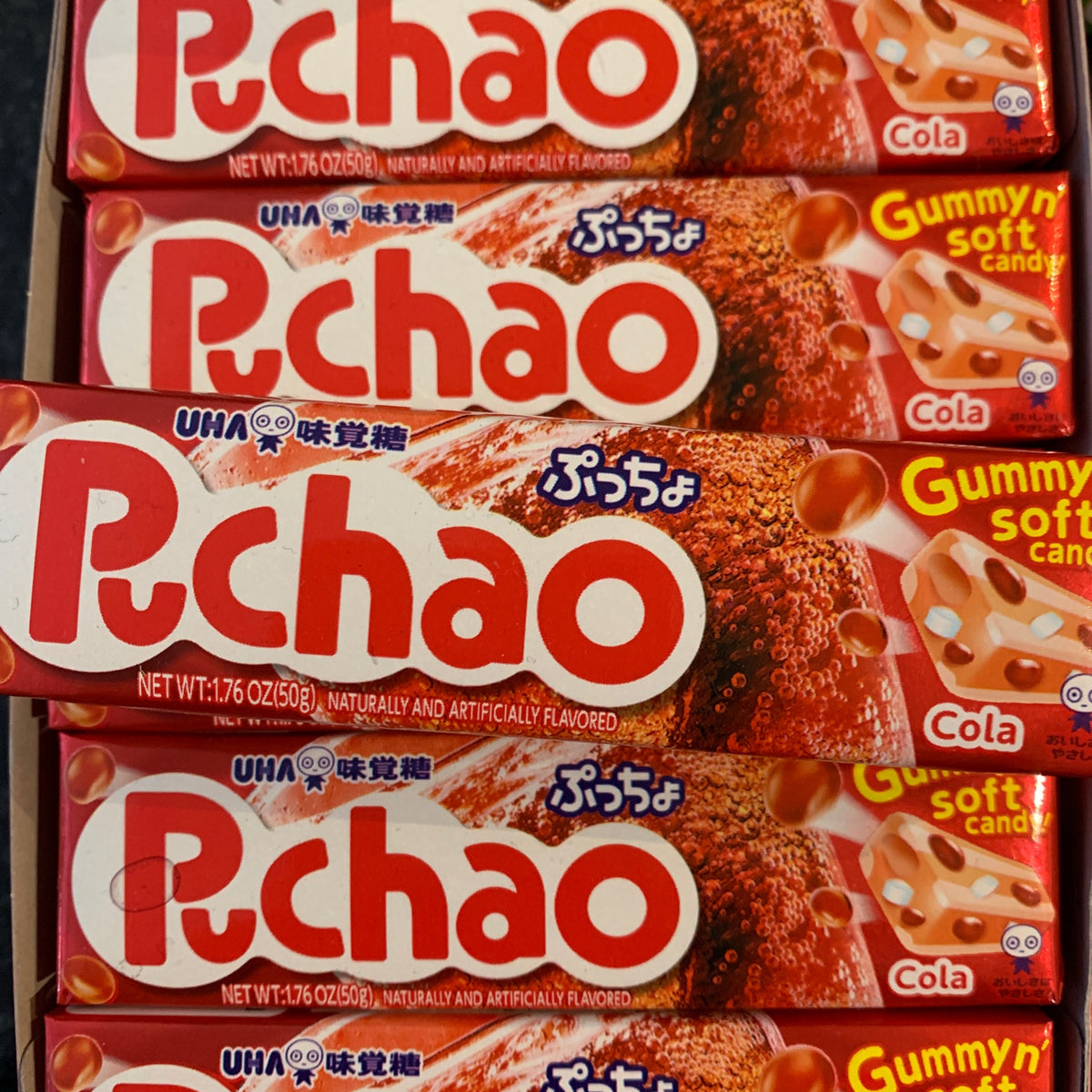 Puchao - Gummy Candy – The Happy Popcorn Co - Online