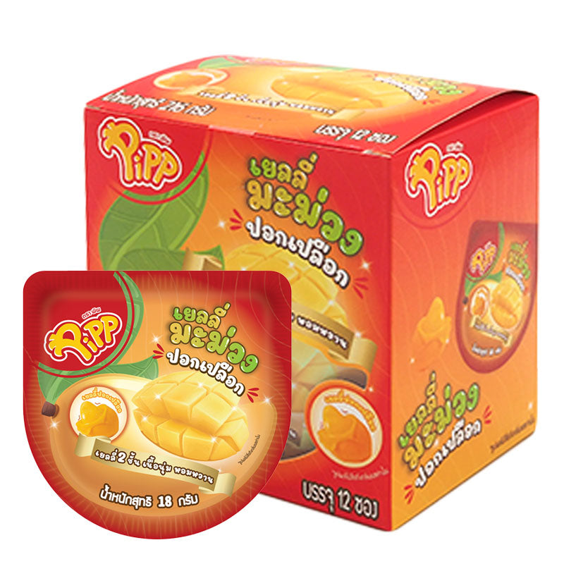 Pipp Peelable Gummy Mango Candy – The Happy Popcorn Co - Online