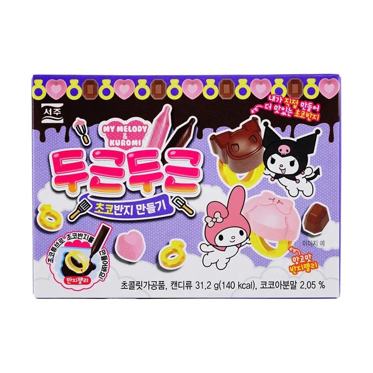 Seoju DIY Kits – The Happy Popcorn Co - Online